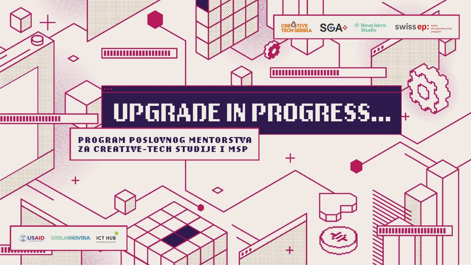 Upgrade In Progress : Nova Iskra Studio